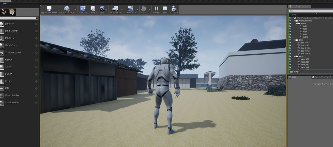 3DVRと3DCGはゲームエンジンの活用で加速する | 株式会社フィジカルアイ